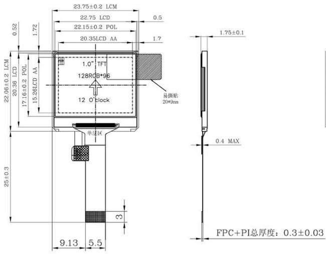 Technical drawing of 1 inch LCD display module showing dimensions and pin configuration