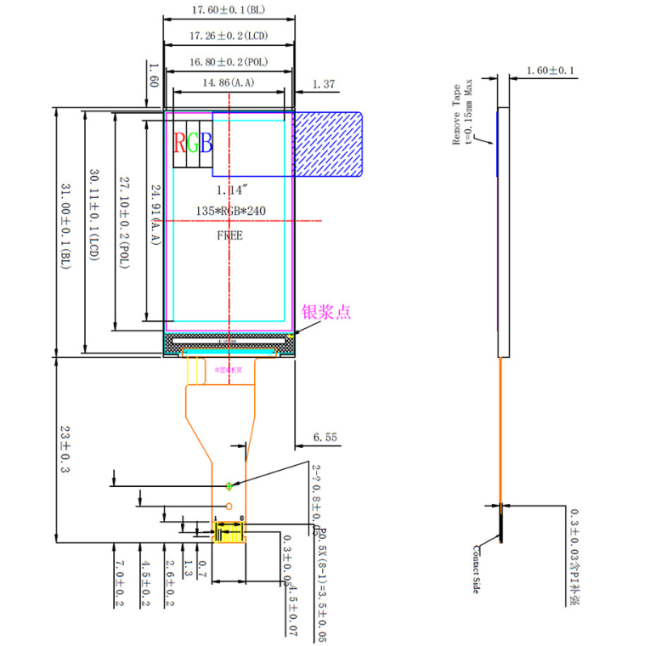 Technical diagram of 1.14 inch LCD display module showing dimensions and pin configuration