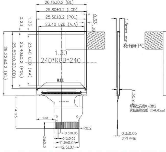 1.3 Inch LCD Display Module technical diagram showing dimensions and pin configuration