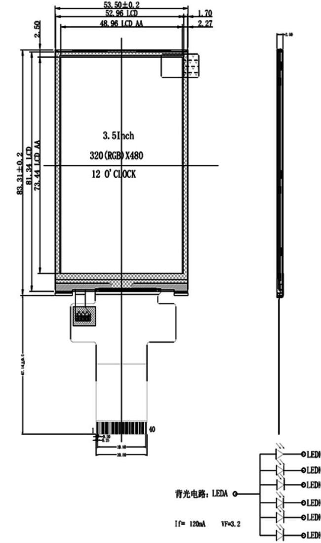 3.5 Inch LCD Display Module with 40pin connector and touch function