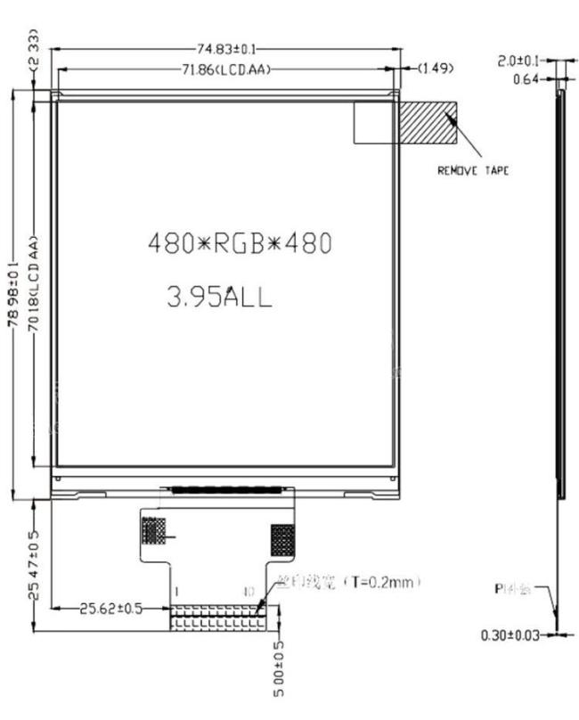3.95 Inch LCD Display Module technical diagram showing dimensions and pin configuration