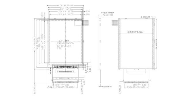 2.4 inch capacitive touch screen technical diagram