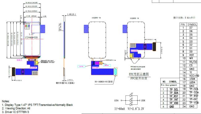 1.47 inch TFT LCD display technical diagram showing dimensions and interface details