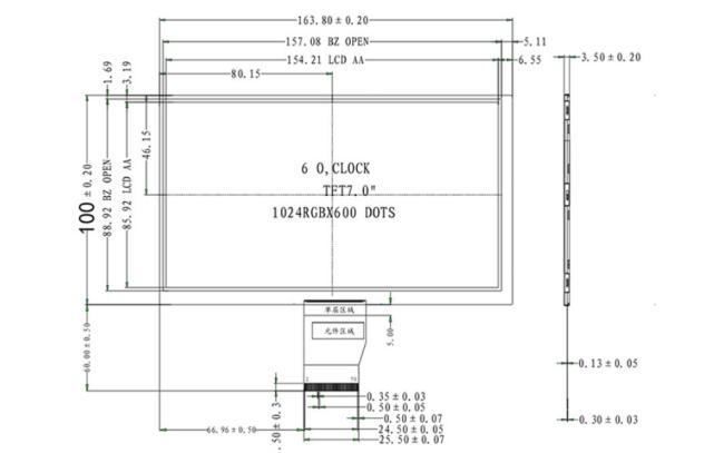 Technical diagram of 7-inch IPS LCD display showing dimensions and interface details