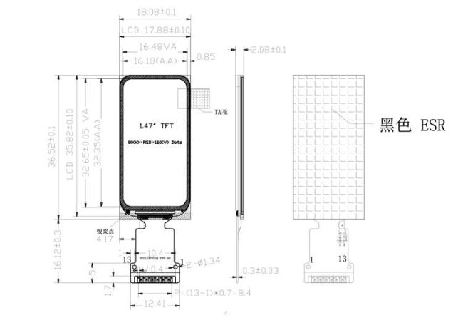 1.47 inch IPS LCD display technical drawing