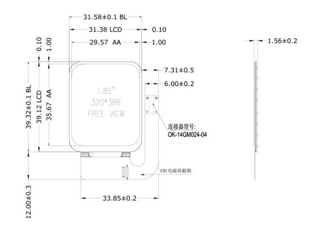Technical drawing of 1.85 inch round LCD display showing dimensions and interface details