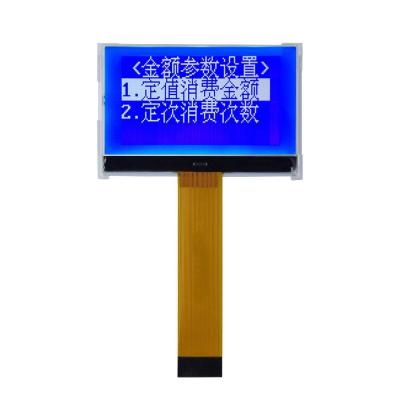 China 300 Cd/M2 STN LCD Display 3.2 Inch 128 * 64 LCD Display ST7565 Driver IC 34 Pin for sale