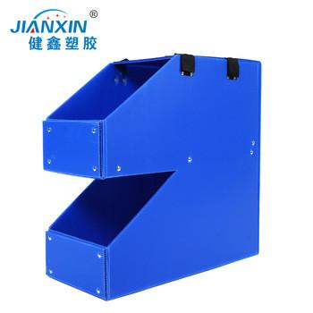 China Custom Made High Quality Blue PP Plastic Corrugated Sheet /Coroplast Box for sale