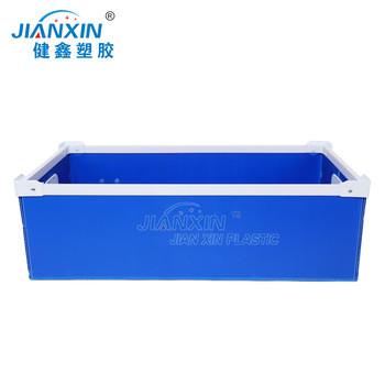 China Plastic Storage Box Made in China /PP Corrugated Blue Box Manufacturer for sale