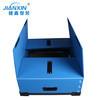 China 2mm/3mm/4mm Folding Corrugated Plastic Box/Blue Waterproof Packaging Boxes for sale