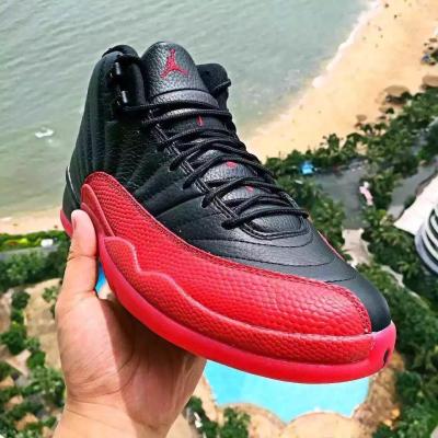 China air jordan 12 retro 