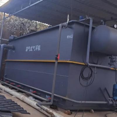 China Efficiency Dissolved Air Flotation Equipment Sewage Treatment Suspended Solids Separation for sale