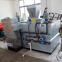 Quality Labs Pools Aquaculture Automatic Powder Dosing Machine 0.75KW Wall Mounted for sale
