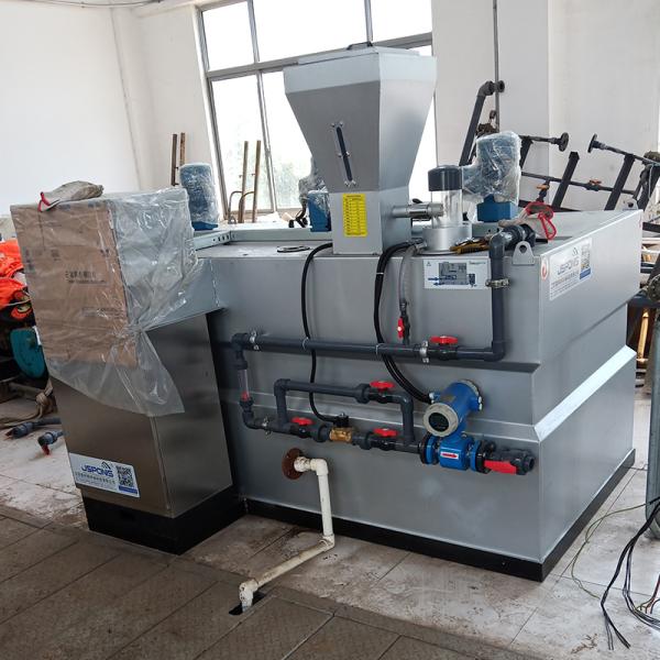 Quality Labs Pools Aquaculture Automatic Powder Dosing Machine 0.75KW Wall Mounted for sale