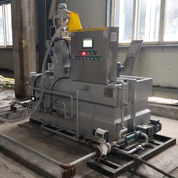 Quality 96r/Min Automatic Dosing Equipment 1000*1625*1750mm Dosing Unit With 0.18KW Motor for sale