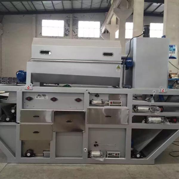 Quality High Pressure Diaphragm Slurry Dewatering Machine With 1.5kw Motor And 1600mm Unloading for sale