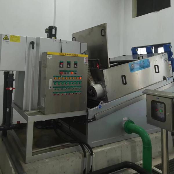 Quality 1.1kw Concentration Motor Mobile Sludge Dewatering Equipment DNT-2000 With 2000mm Filter Belt for sale