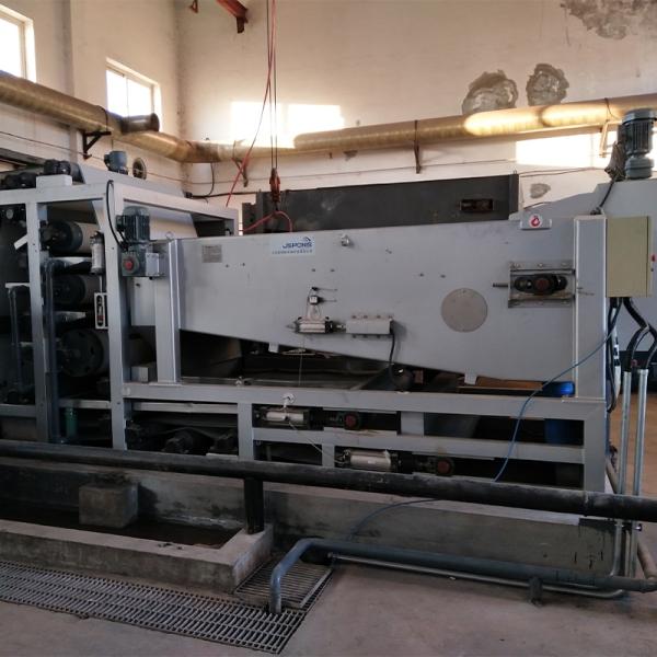 Quality Customized Sludge Dewatering Machine 40-60m³/H Capacity Compact Structure for Oily Chemical and Textile Industrial Sludge for sale