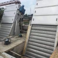 Quality Full SS316 Stainless Steel Bar Screen Corrosion Resistant For Seawater for sale