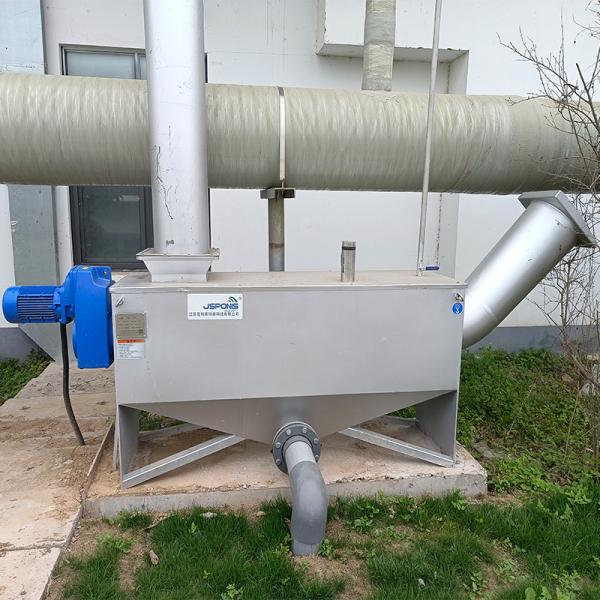 Quality Dual Cylinder Alternating System Filter Press Machine 6.0m³/H For Continuous Feeding Mud Press Machine for sale
