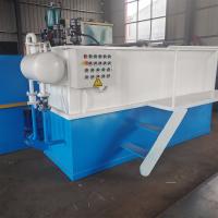 China Fully Automatic Integrated Dissolved Air Flotation Equipment with PLC Control - 95-97% Sludge Moisture, 10-30 Minute Residence for sale
