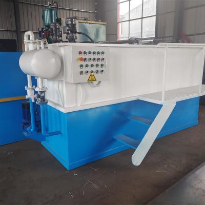 China Fully Automatic Integrated Dissolved Air Flotation Equipment PLC Intelligent Control Stable Operation for sale