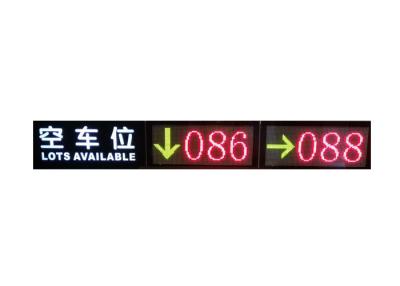 China Red / Green Color Parking LED Display , LED Parking Signs Two Way Available for sale