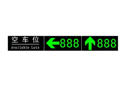 China Two Direction Indoor Parking LED Display , Digital Counter Display LED for sale