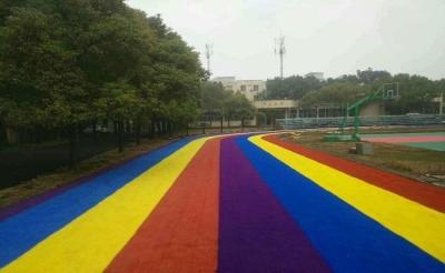 China Anti Uv Rubber Jogging Track Rubber Walking Path Surfacing 03r21080403 for sale