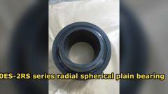 Spherical Plain Bearing GEG120ES-2RS series slide contact surfaces Steel/Steel