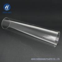 China Extruded Transparent Acrylic Pipe Hard Plexiglass Tube Custom Size 5mm to 1000mm OD for sale