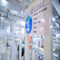 China High Efficiency Irradiation Processing Service Electron Beam Radiation Cross Linking Cable Processing for sale