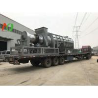 China Indirect Heating Coconut Shell Charcoal Making Machine with Horizontal Airflow Design for sale