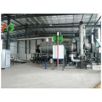 China Continuous Carbonization Machine for Charcoal Production from Coconut Shell on Farms for sale