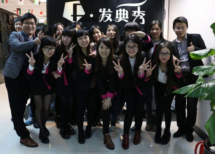 검증된 중국 공급업체 - Guangzhou Fadianxiu Beauty Hair Co.,Ltd.