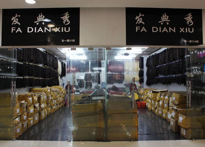 검증된 중국 공급업체 - Guangzhou Fadianxiu Beauty Hair Co.,Ltd.