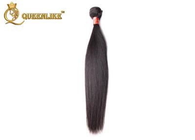 中国 自然で黒くまっすぐなペルーの毛は等級 7A のバージンの毛を束ねます 販売のため