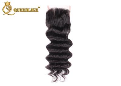 China Brazilian Human Hair Lace Closure , Loose Wave Hair Extensions Closure for sale