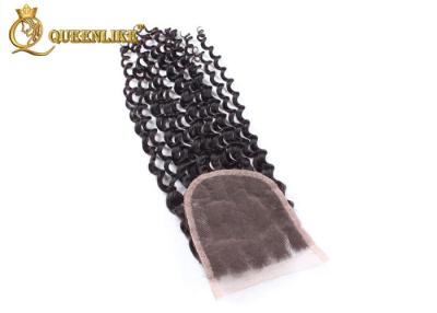 China Custom Natural Black 1B Human Hair Lace Closure Kinky Curl Closure for sale