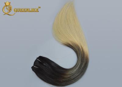 中国 バージンの Remy のペルーの人間の毛髪の Balayage の 100% のミンクのインド人はブラウン毛を強調しました 販売のため