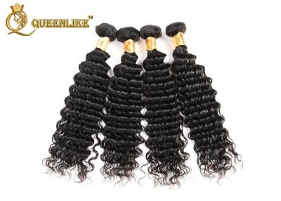China Original Unprocessed No Tangle Long Lasting Queenlike Human Hair Weave Drawstring Ponytail for sale