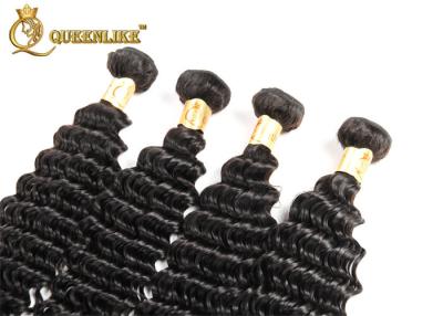 China Beauty And Personal Care Beauty Removal Spray Unprocessed Deep Wave Human Hair Weft for sale