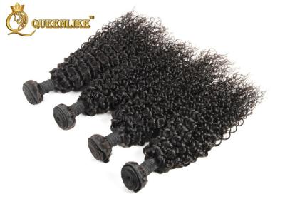 China Full Cuticle Kinky Curly Remy Indian Human Hair Weave Double Wefts Double Drawn for sale