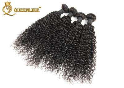 China Double Drawn 1b # Indian Remy Virgin Human Hair extensions Kinky Curly Human Hair for sale