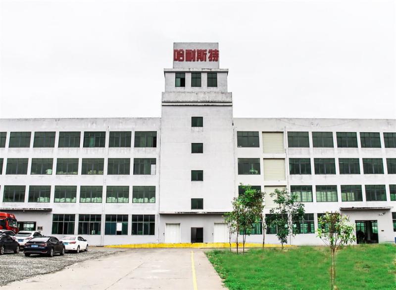 Fornitore cinese verificato - Shenzhen Haneste New Material co.,LTD