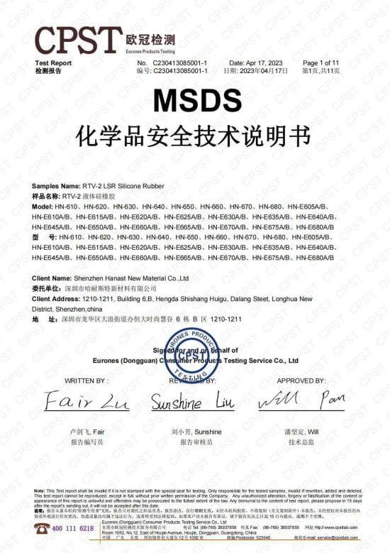  - Shenzhen Haneste New Material co.,LTD