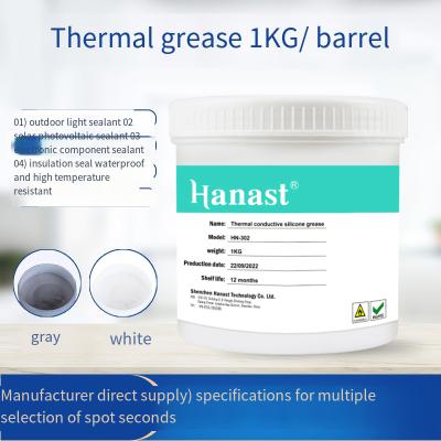 China Powdered Thermal Paste for Constant Temperature Oven 200 Degrees Breakdown Voltage of 2450 After 8 Days of Continuous Baking for sale