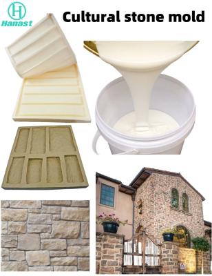 China Bulk Supply Liquid Silicone Rubber For Diversified Industrial Mold Production for sale