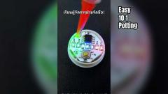 Easy Potting Compound 10：1 Mix 60 Min Work Time