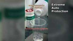 Automotive Potting Compound HN8808 Vibration Thermal Shock